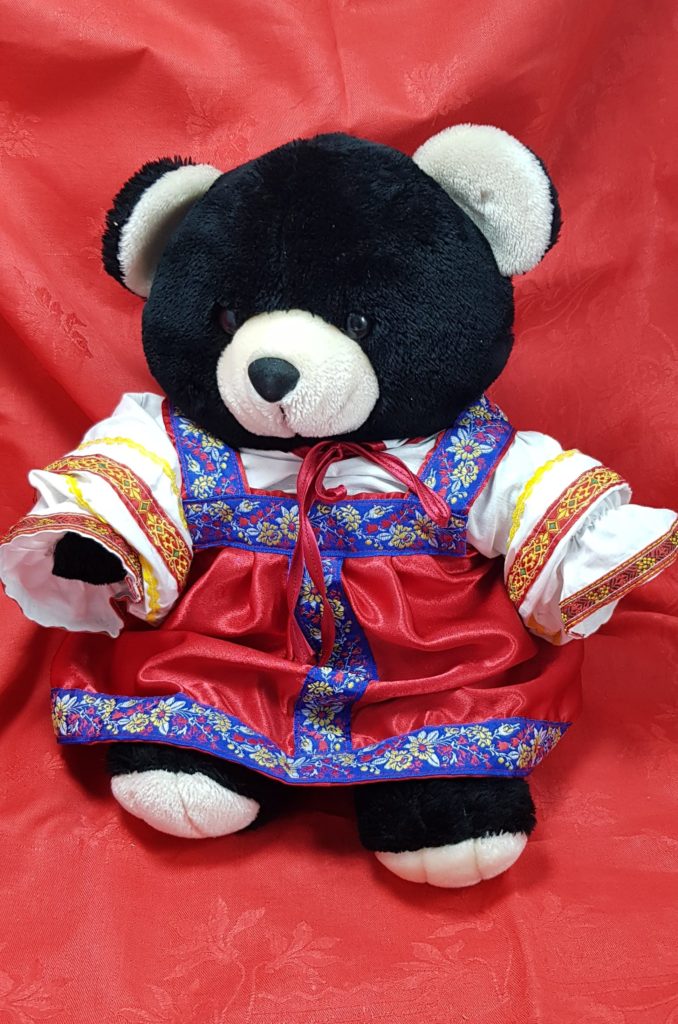 Russian Teddy Bear | Rue Pouchkine